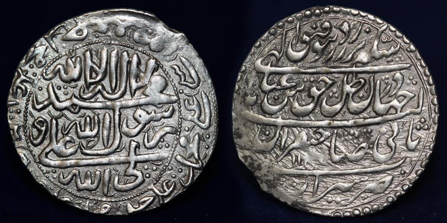 SAFAVID shah Abbas III son of Tahmasp II, AR Abbasi 1145AH Shiraz Mint ...