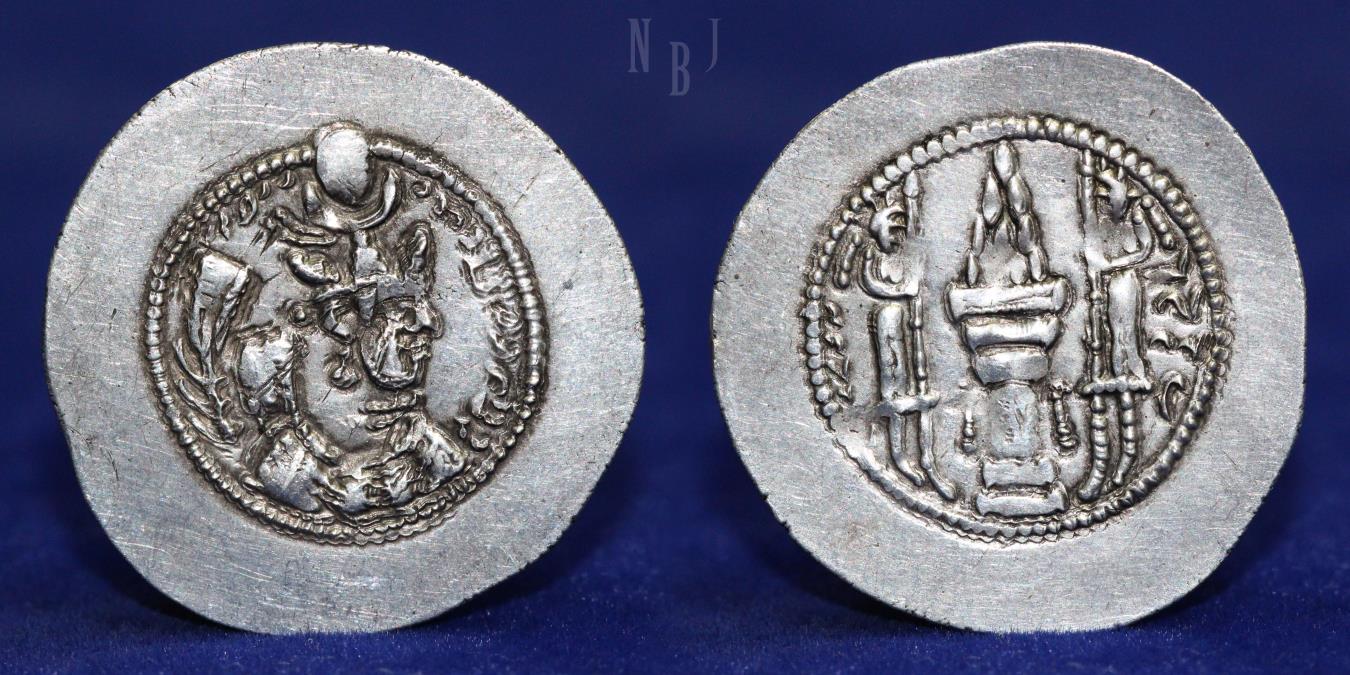 Sassanian Empire: AR Drachm, Yazdgerd II (438-457 AD), Mint: TUS, 4 ...