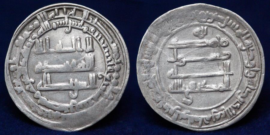 ISLAMIC COINS, ABBASID Al-Muktafi Silver Dirham, Misr 294h (24mm,2.9g ...