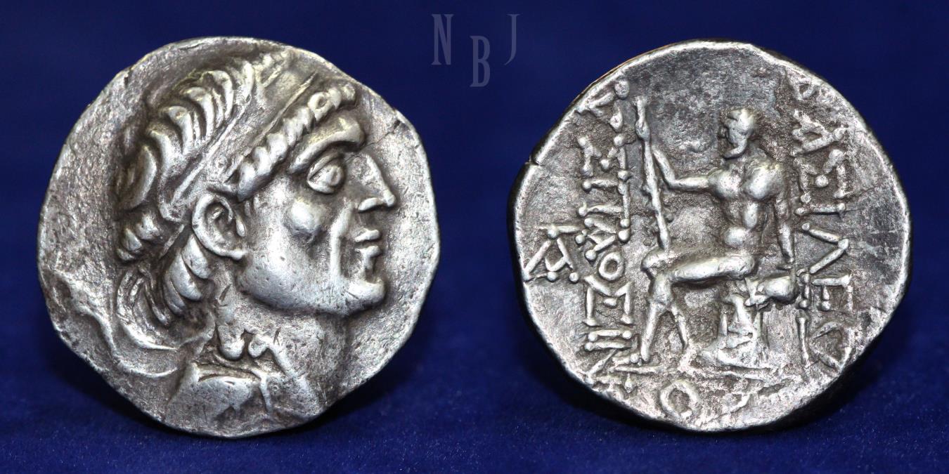 KINGS of CHARACENE: Hyspaosines. AR Tetradrachm. Charax-Spasinu. Dated ...