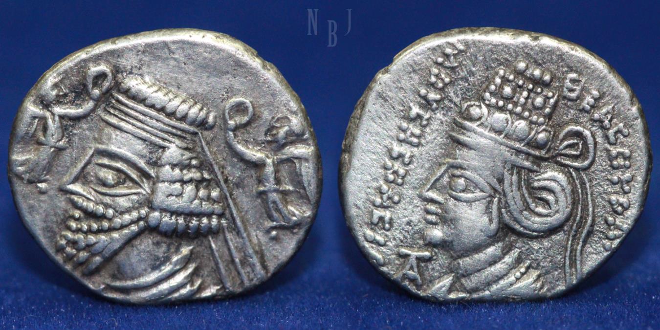 PARTHIA: PHRAATACES and MUSA (2 BCE - 4 CE) Silver Drachm, Ecbatana, 3 ...
