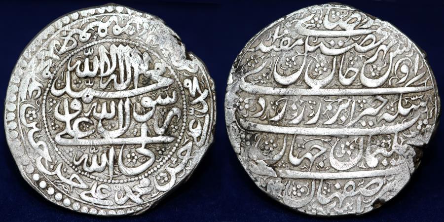 SAFAVID SULAYMAN I, Silver 20 Shahi, Isfahan Mint, AH 1081, 36.80g, VF & RR