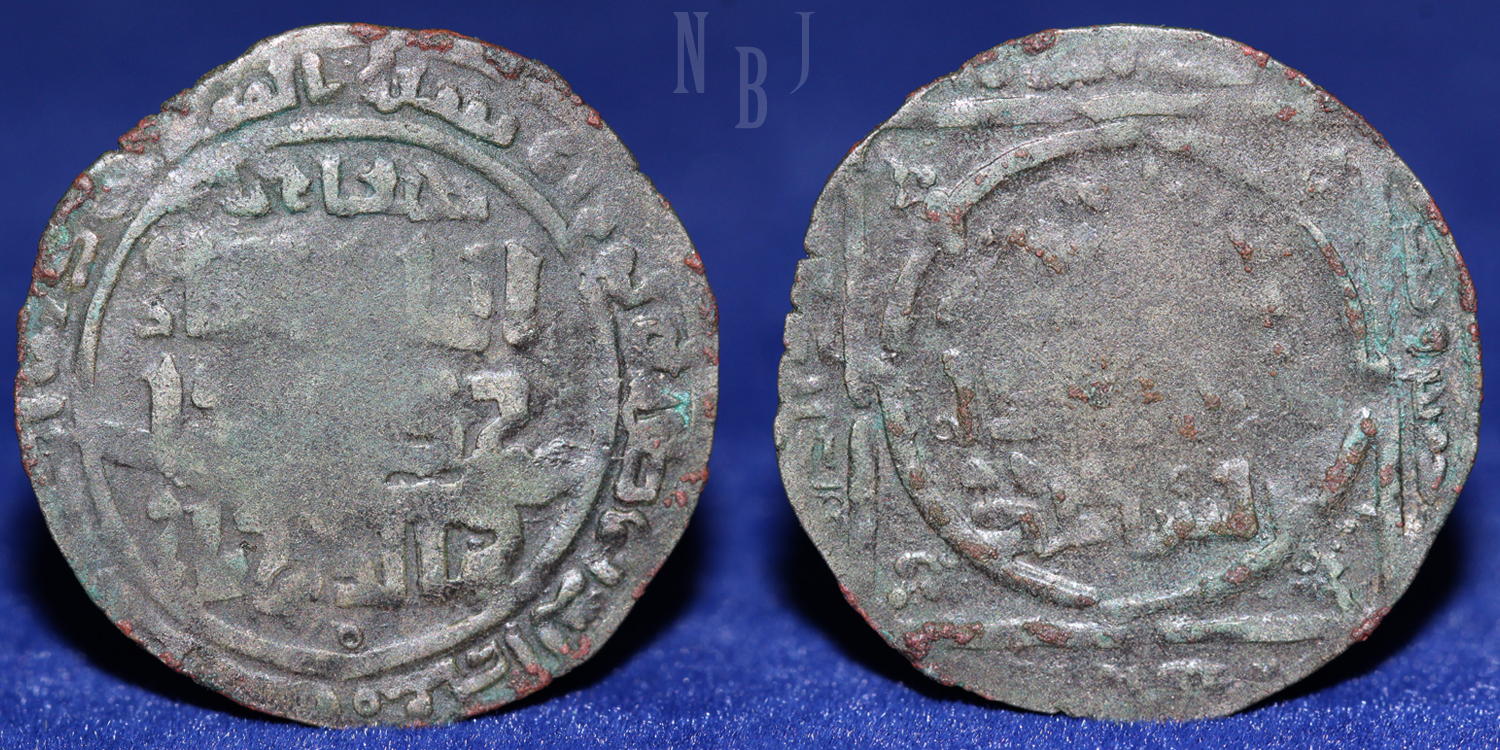 Mongol Great Khans coin AE Jital, minted at Harat AH 615, 3.29gm, 31mm ...