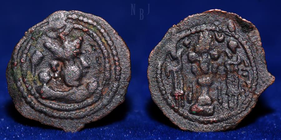 SASANIAN KINGDOM Varhran (Bahram) V (AD 420-438) AE pashiz. Mint of ...
