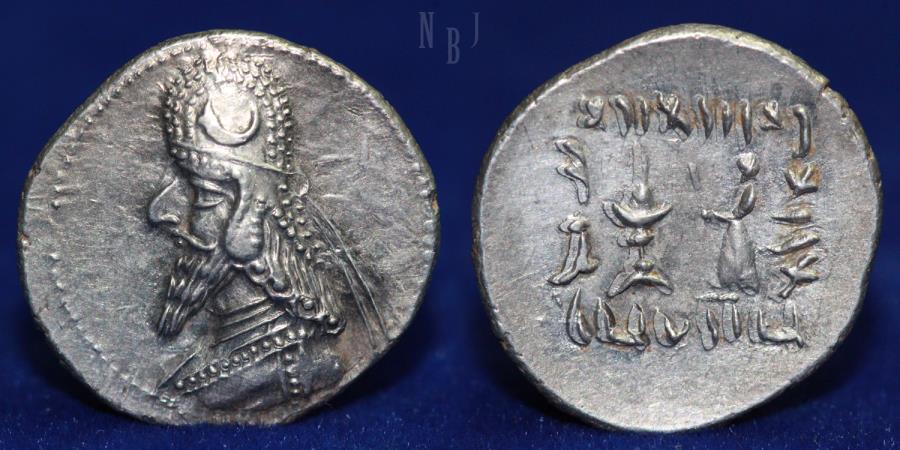 Persis AR Drachm, Darev (Darios) II, 1st century BC, type 1c. 4.21gm ...