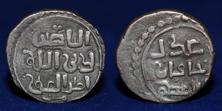 MONGOL Empire Ghengis Khan AD 1206- 1227 Ӕ Dirhem, 4.05g, 17mm, ABOUT ...