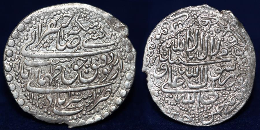 SAFAVID Shah Tahmasp II Silver Abbasi, Mint of Astarabad, AH 1138 (5.3g ...
