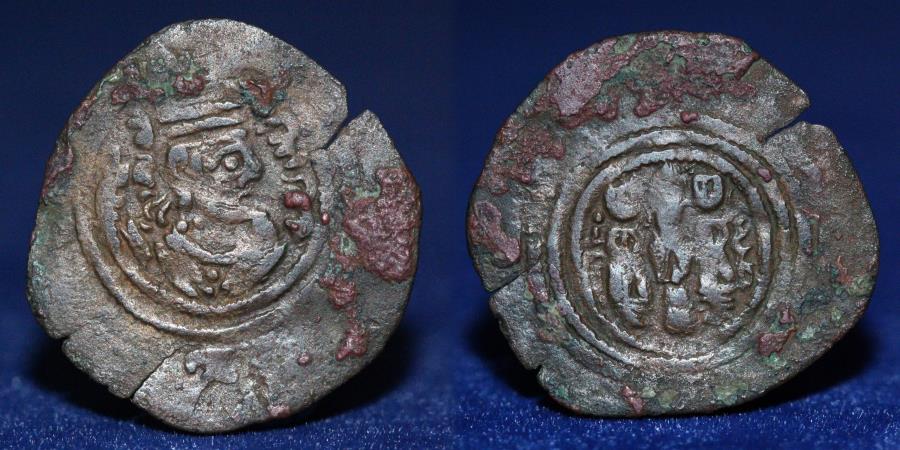SASANIAN KINGS Yazdgerd III 632-651 AD Copper AE Pashiz Mint ? Date ? 1 ...