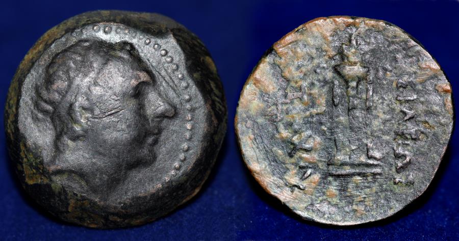 SELEUCID EMPIRE SYRIA Antiochus II, 261-246 BC AE, 14.48g, 25mm, VERY ...