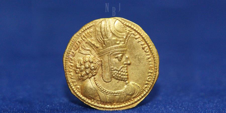 Sasanian Kingdom Shapur I. Gold Dinar AD 240-272 Mint I (Ctesiphon) 7 ...