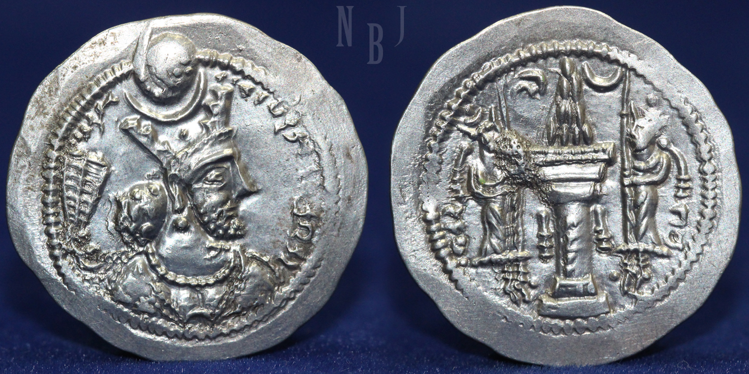 SASANIAN KINGDOM Varhran (Bahram) V (AD 420-438) Silver Drachm. Mint: Gom.