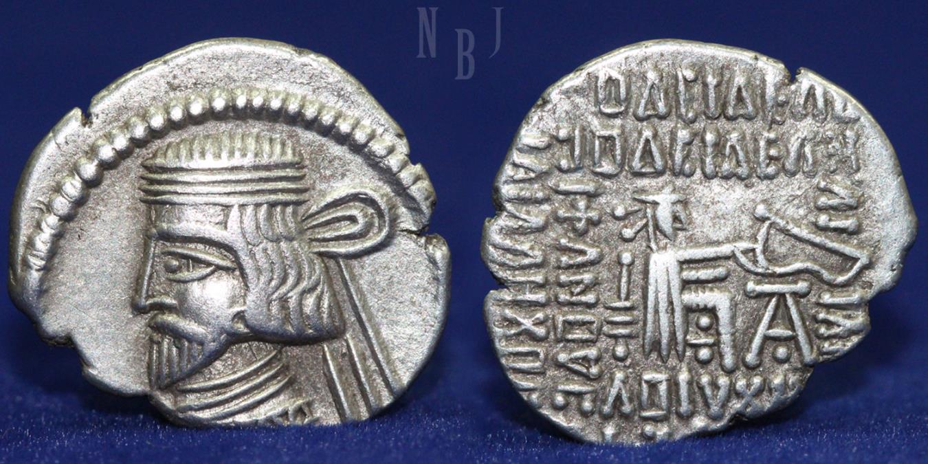 KINGS OF PARTHIA: Vologases III. (105-147 AD), AR Drachm, Ecbatana Mint.