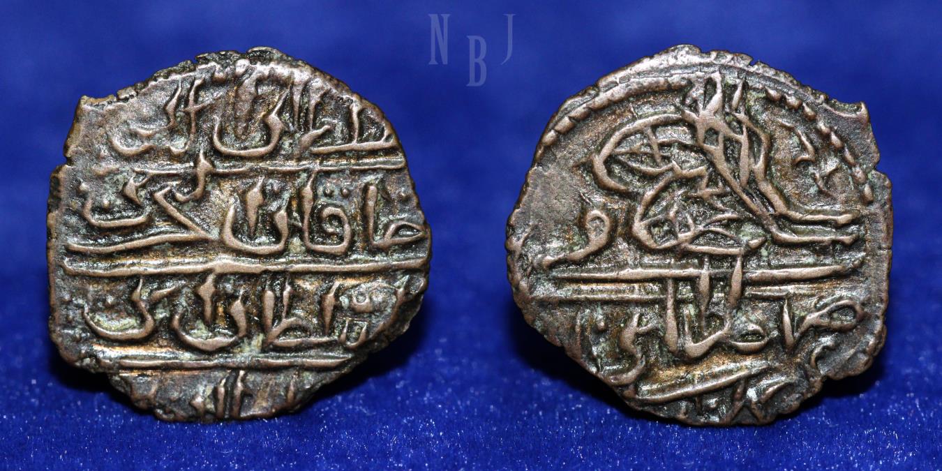 OTTOMAN: Muhmud II. AE Para 1223. Mint Tarabulus, 4.77gm, Good VF.