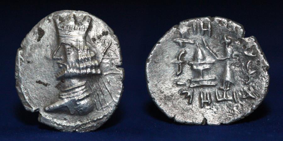 KINGS OF PERSIS Artaxerxes II (1st Century BC). Silver Hemidrachm. 3 ...