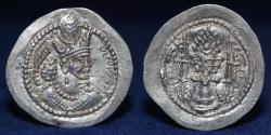 SASANIAN KINGDOM Varhran (Bahram) IV (AD 388-399). Silver Drachm, 4 ...