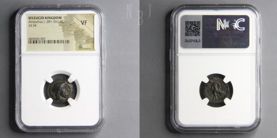 SELEUCID KINGDOM: Antiochus I, 281-261 BC, AE18, NGC Cert #6828505-002.