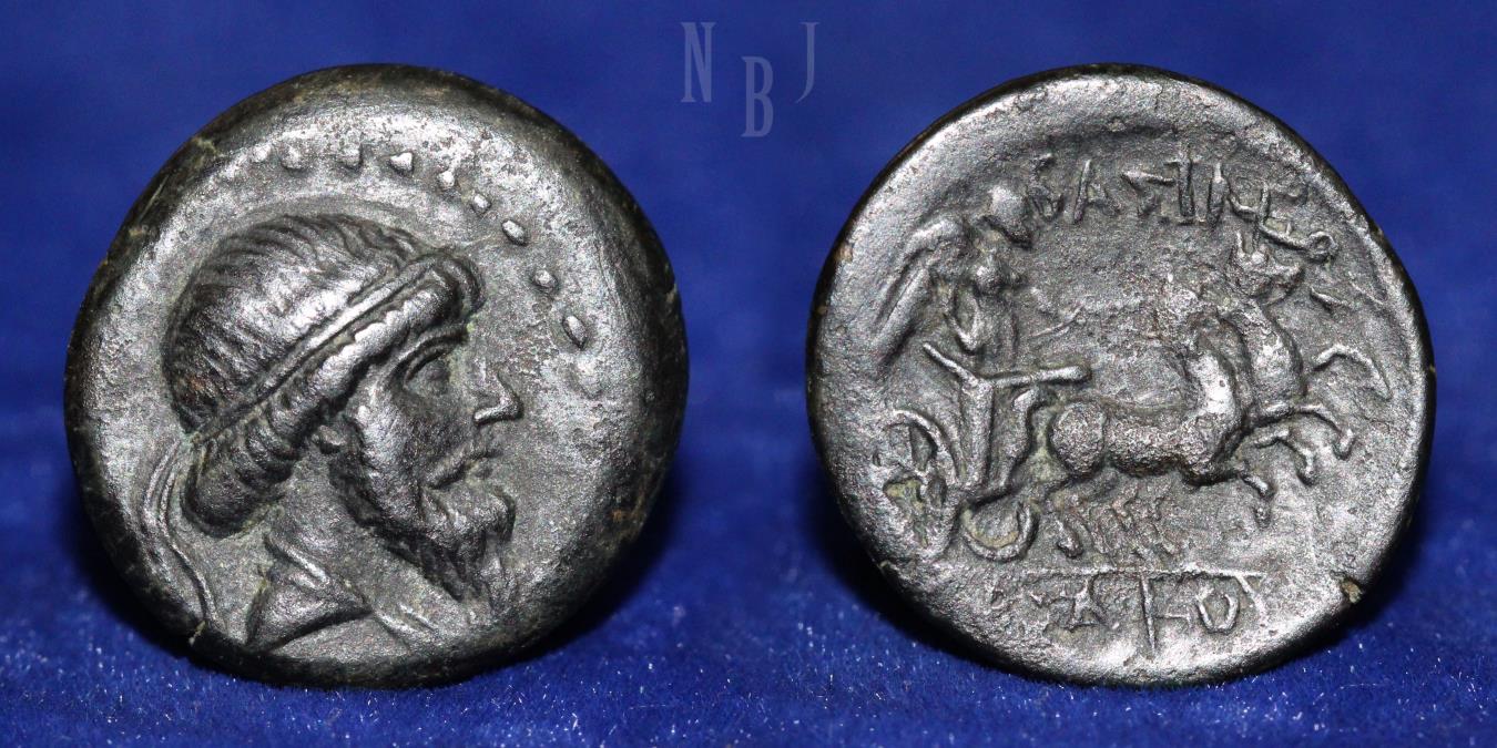 Parthian Empire: Mithradates I (164-132 BC), AE Copper Coin. Ecbatana ...
