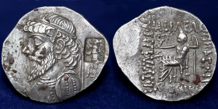 KINGS of ELYMAIS: Kamnaskires IV. Circa 63/2-54/3 BC. AR Tetradrachm ...