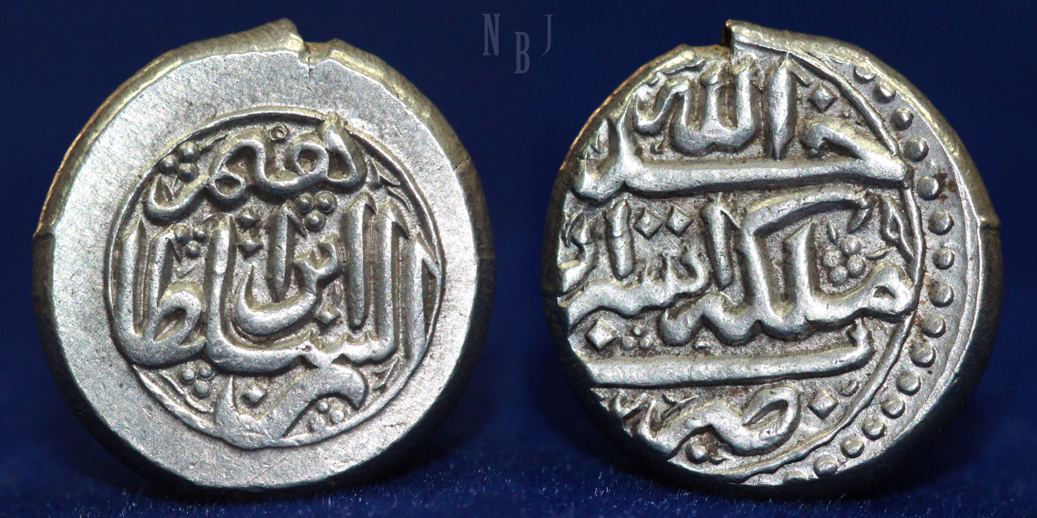 AFSHARID: Ibrahim Afshar (as a KING), Silver Abbasi (4 shahi) Coin ...