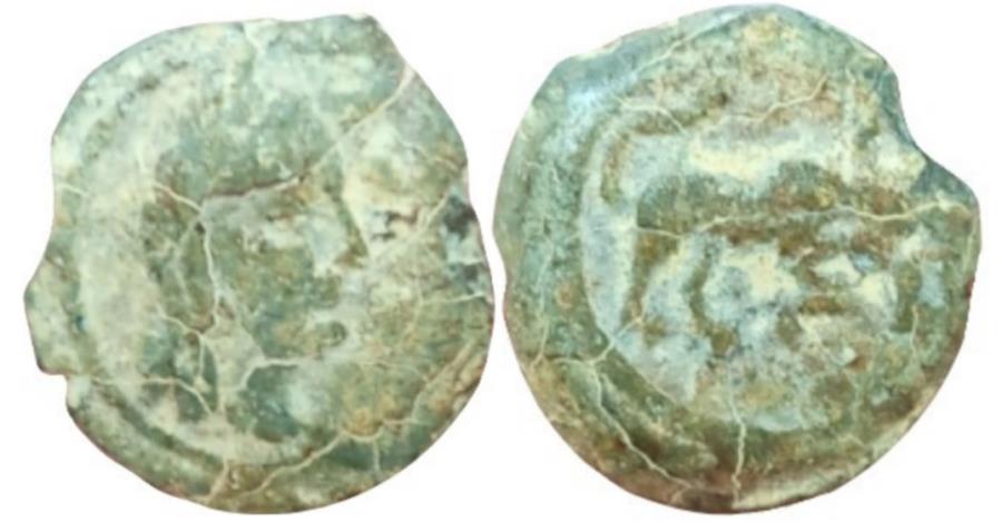 NABATAEA. Lead coin . Petra mint. Unpublish | Ancient Eastern Coins