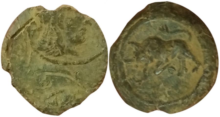 NABATAEA. Lead coin . Petra mint | Ancient Eastern Coins