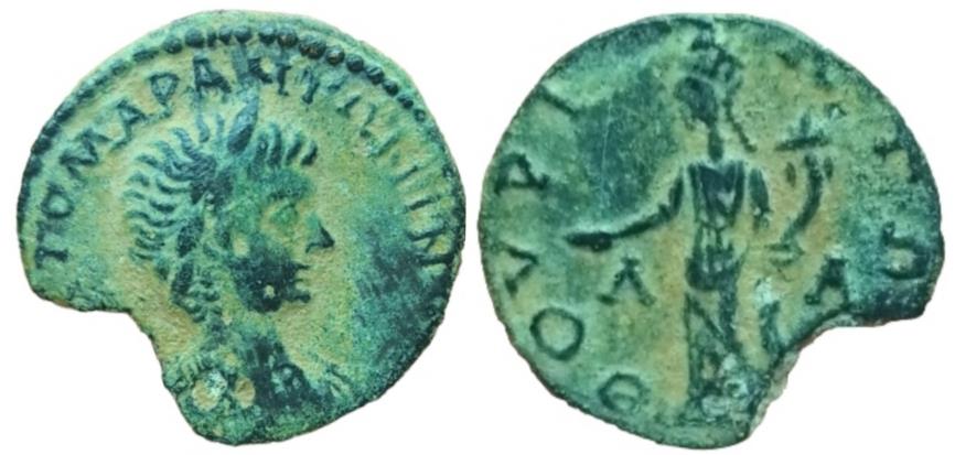 Caracalla. AD 198-217. MESSENIA, Thuria. | Roman Imperial Coins