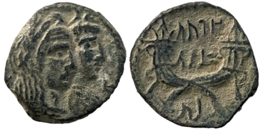 Aretas IV with shaqilat .9 BCE-40 CE. | Ancient Eastern Coins