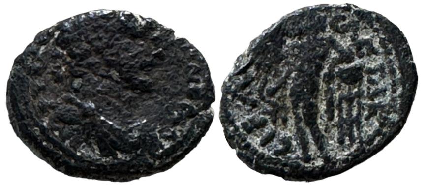 Hadrian Caesarea Maritima. AD 117-138. | Roman Imperial Coins