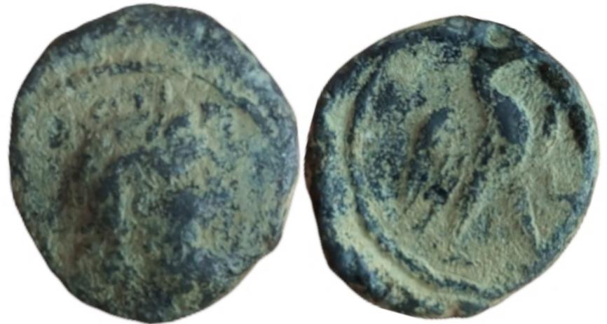 lead coin probably Nabataean or Greek | Ancient Eastern Coins