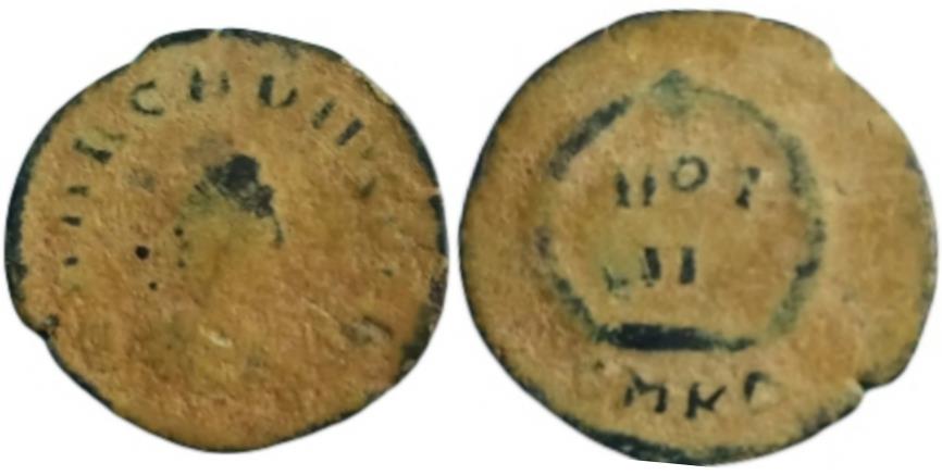 Arcadius. AD 383-408 | Roman Imperial Coins