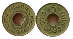 Palestine coins for sale - Buy Palestine coins from the most respected ...