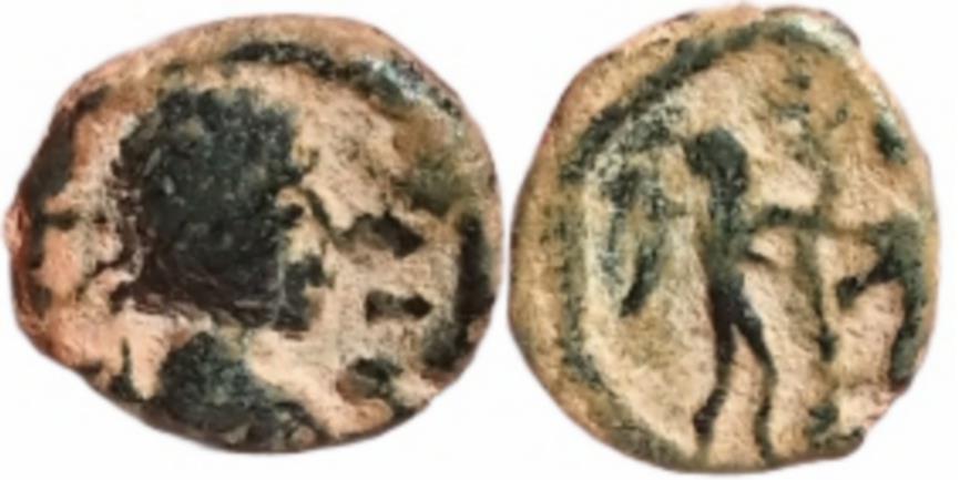 VANDALS, Carthage. Municipal Coinage. Circa 480-533. | Roman Imperial Coins