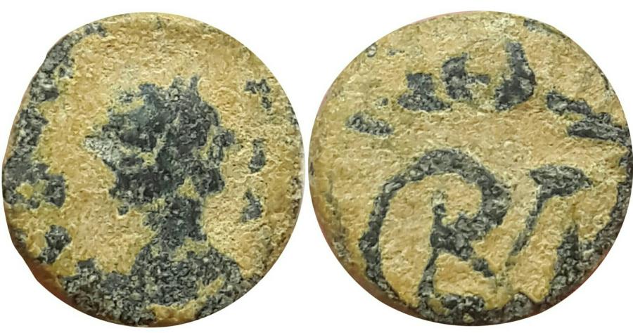 VANDALS. Gelimer. 530-534. | Roman Imperial Coins