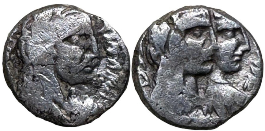 Aretas IV with shaqilat .9 BCE-40 CE. Year 46 | Ancient Eastern Coins