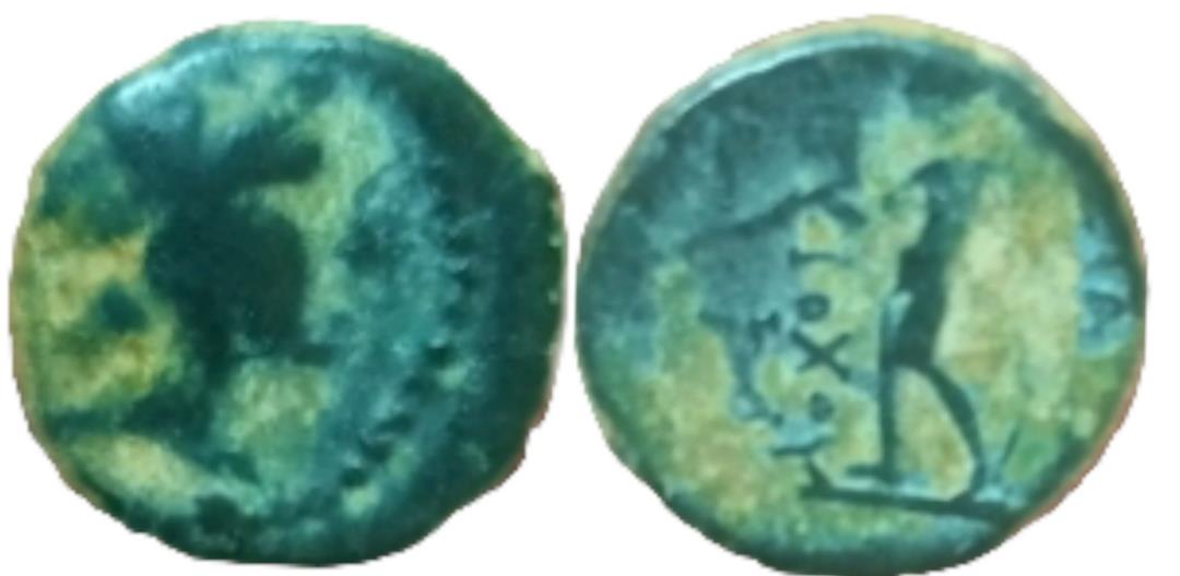 SELEUCID EMPIRE. Antiochus | Greek Coins