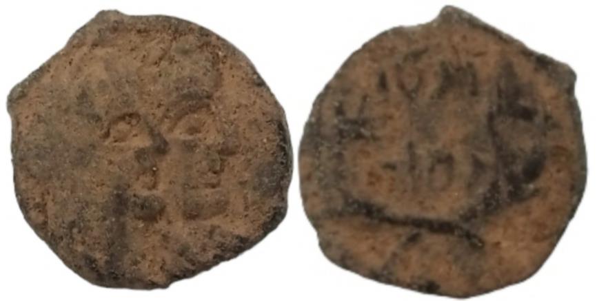 Rabbel II with Gamilat. AD 70-106. | Ancient Eastern Coins