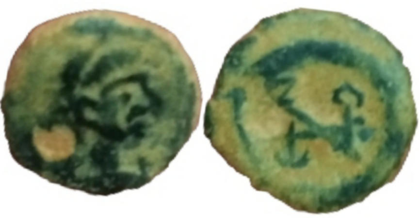 Zeno. AD 474-475. | Roman Imperial Coins