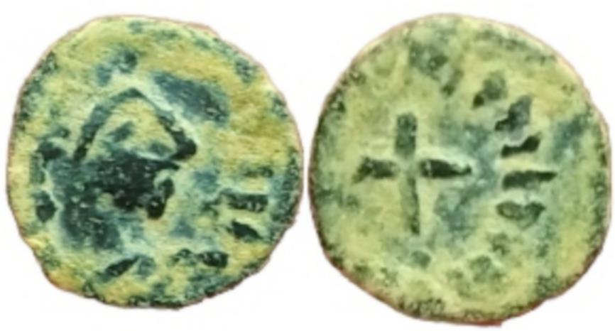 VANDALS, Carthage. Municipal Coinage. Circa 480-533. | Roman Imperial Coins