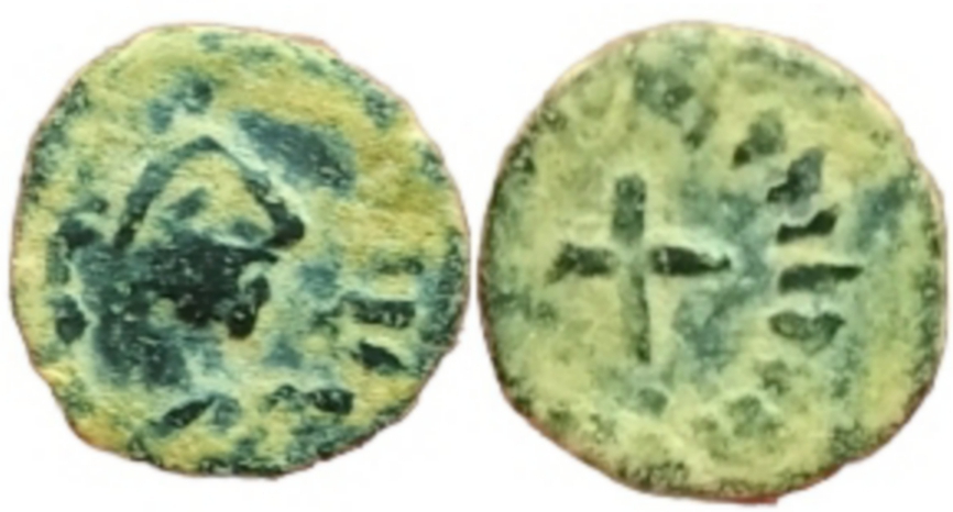 VANDALS, Carthage. Municipal Coinage. Circa 480-533. | Roman Imperial Coins
