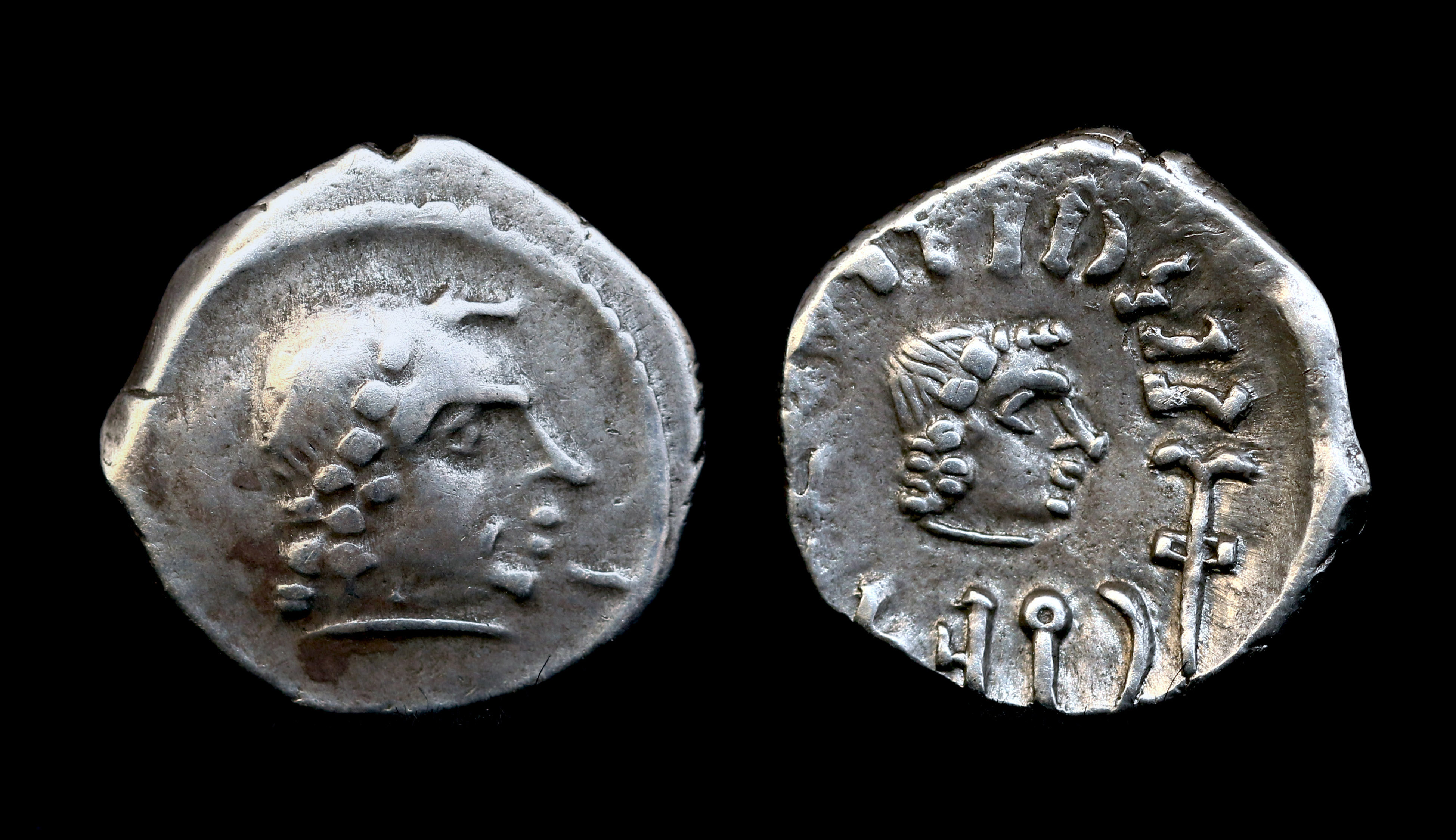 ARABIA. Southern. Himyar. ŠMNR YHN 'M (2nd century). Unit. Raidan.