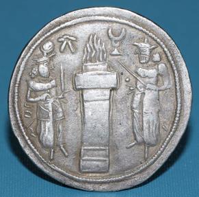Sasanian Kingdom. Narseh (AD 293-303). Silver Drachm | Ancient Eastern ...