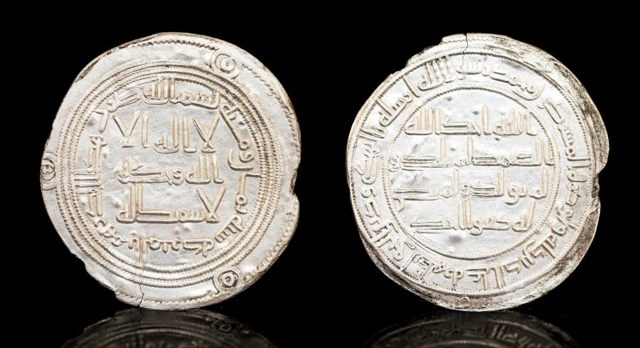 ISLAMIC COINS, UMAYYAD, Anonymous, temp. Hisham, Silver Dirham, Mint ...