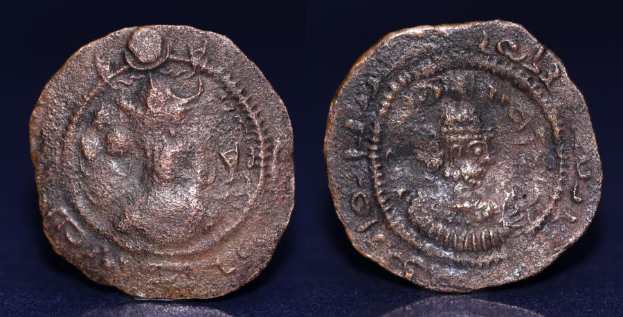 SASANIAN KINGS. Kavadh I. Second reign, 499-531 AD. Copper Æ Drachm. RRR