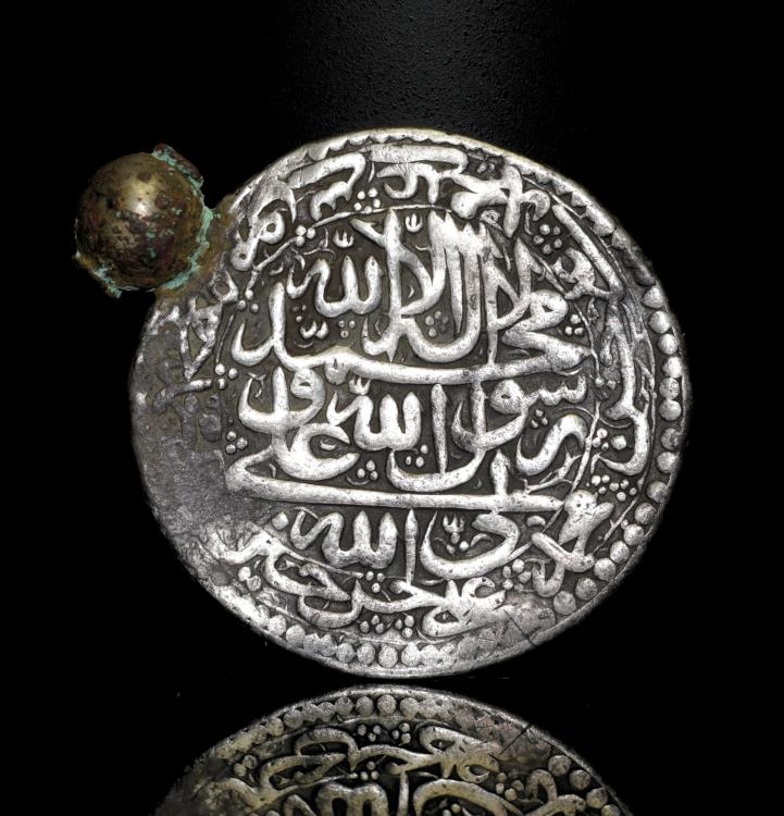 Islamic Dynasties Safavid, Sulayman I, AH 1078-1105 / AD 1668-1694 ...