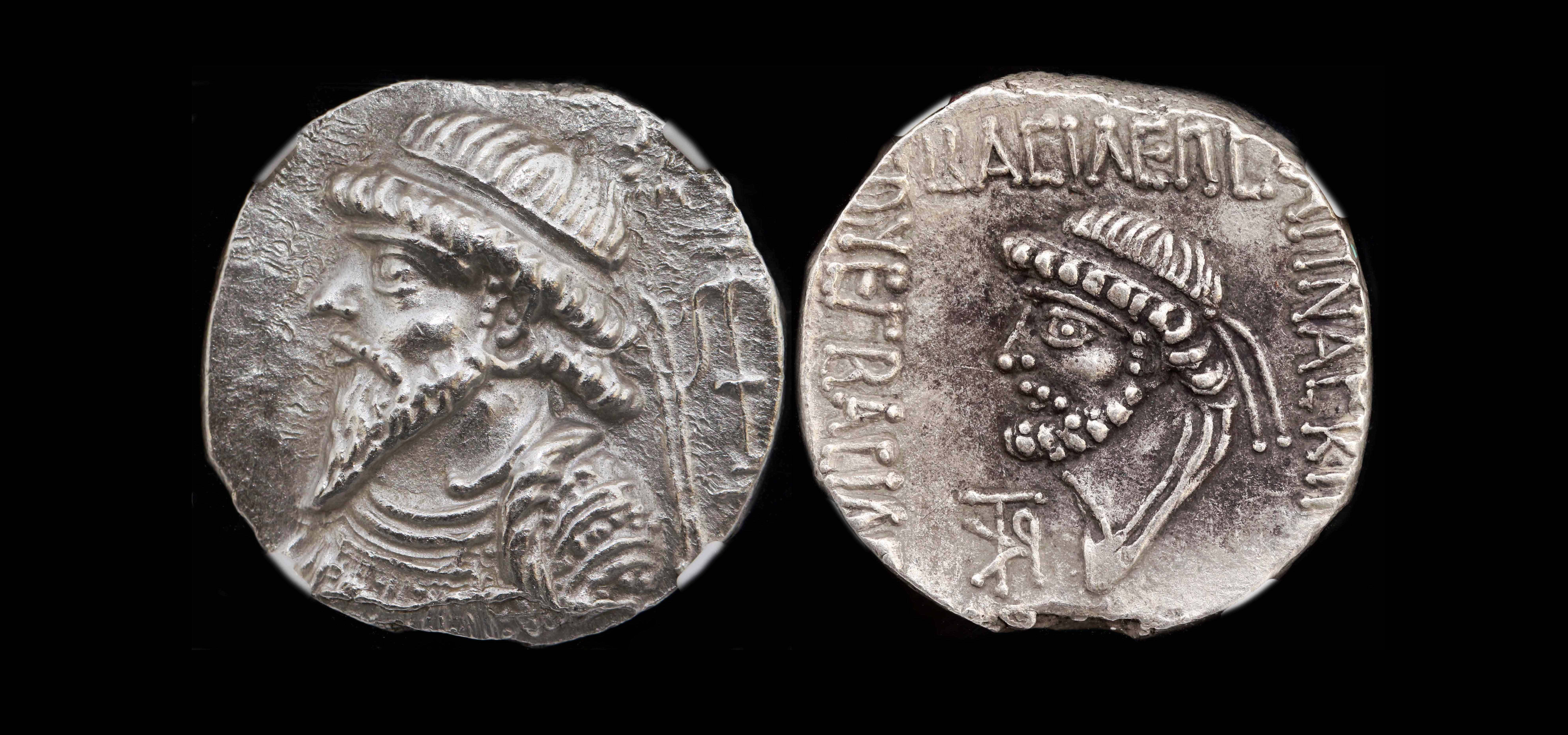Kings of Elymais, Kamnaskires V AR Tetradrachm. Seleukeia on the ...
