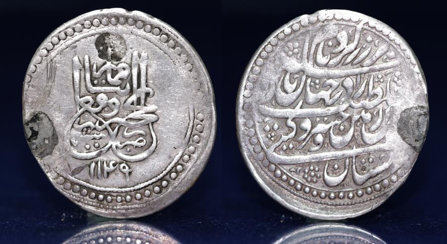 Afsharid Silver silver abbasi, Nadir Shah (1148-1160h), Mint: Shiraz ...