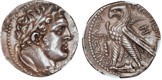 SYRIA. Phoenicia. Tyre. AR Shekel (13.71 gms), dated CY 53 (74/3 B.C.).