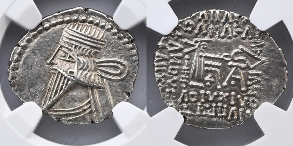 GREEK: Parthian Kingdom, Pacorus I, c. AD 78-120, AR Drachm (19mm, 3 ...