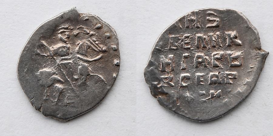 RUSSIA: 1535-1547, AR Kopek, Ivan IV Vasilyevich, The Terrible, Pskov Mint