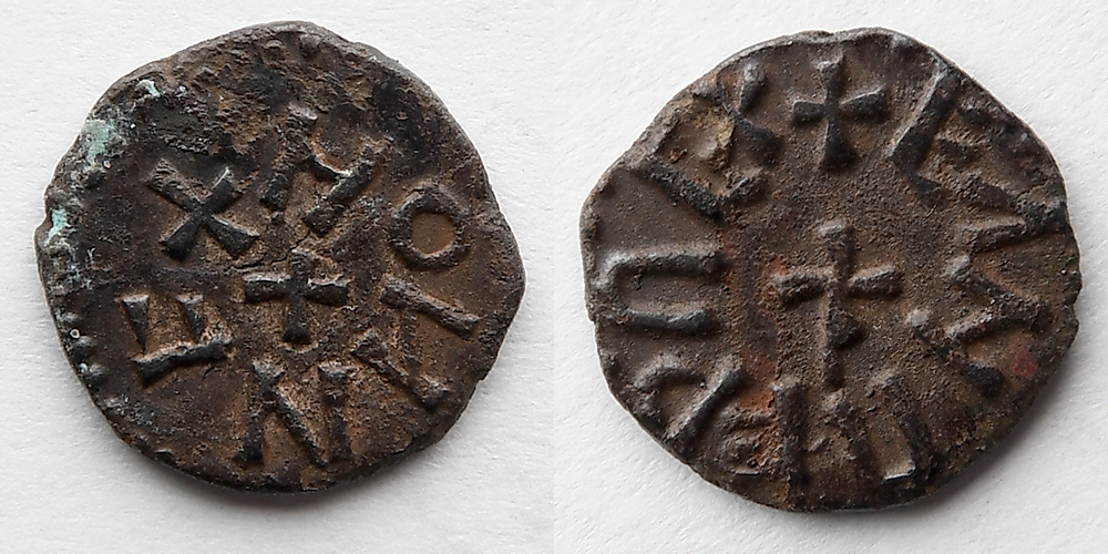 ENGLAND: King of Northumbra, Eanred, AD 838, Styca (13mm, 1.11g)